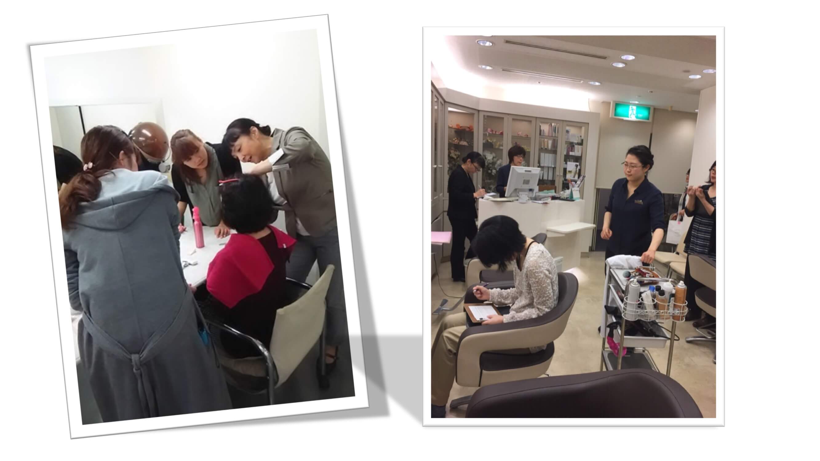 採用情報 | 株式会社ウヤマ