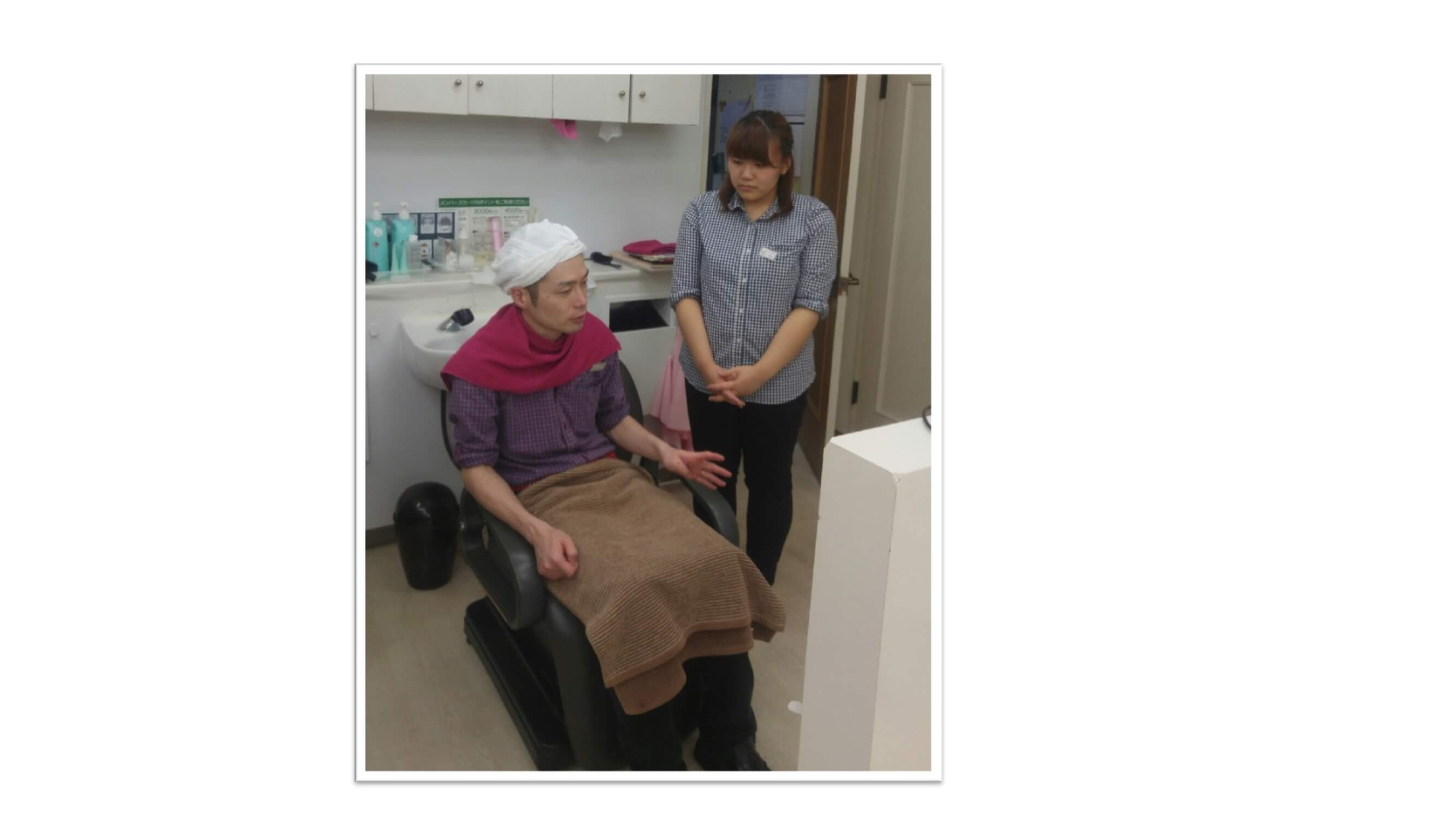 採用情報 | 株式会社ウヤマ